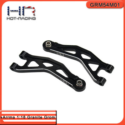 小花岗岩大脚车前上摆臂