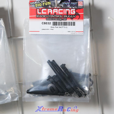 LC RACING 拉力 PTG-2  车壳柱组：C8032