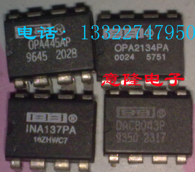OPA2134PA  INA137PA  DAC8043P 保证正品
