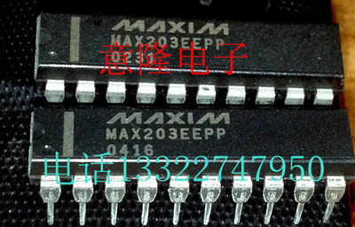 MAX203EEPP   MAX203ECPP   拆机 保证正品