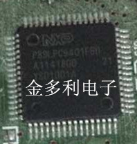 P89LPC9401FBD64 LPC9401FBD NXP LQFP64 保证正品