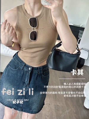 妃子纪8755经典字母修身背心百搭款固定一体杯吊带背心内搭外穿女