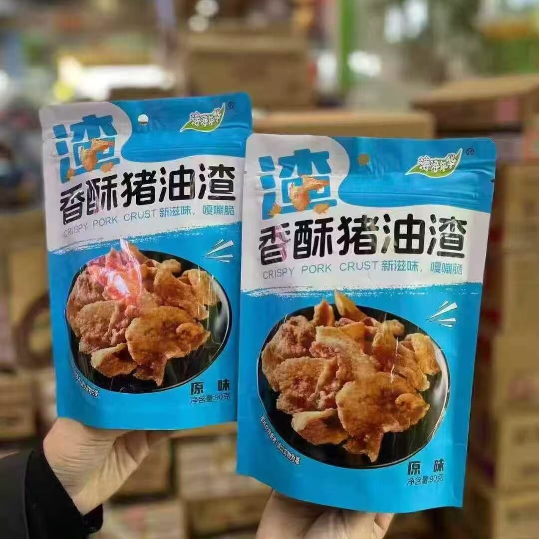 涛涛年华香酥猪油渣烧烤香辣原味嘎嘣脆五花肉猪肉类休闲小吃零食