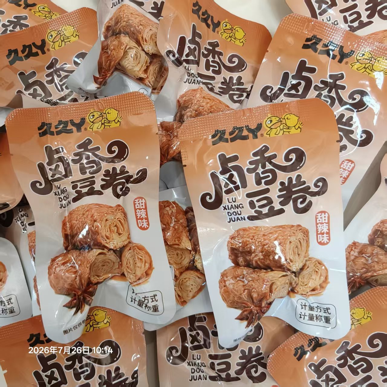 久久丫卤香豆卷甜辣味独立小包装黄豆类制品散装称重休闲小吃零食