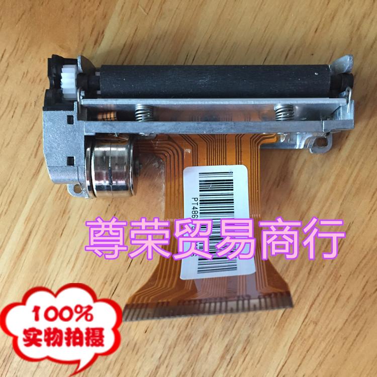 浩顺T71-80中文智能收款机电子终端设备打印机芯 打印头配件 新品