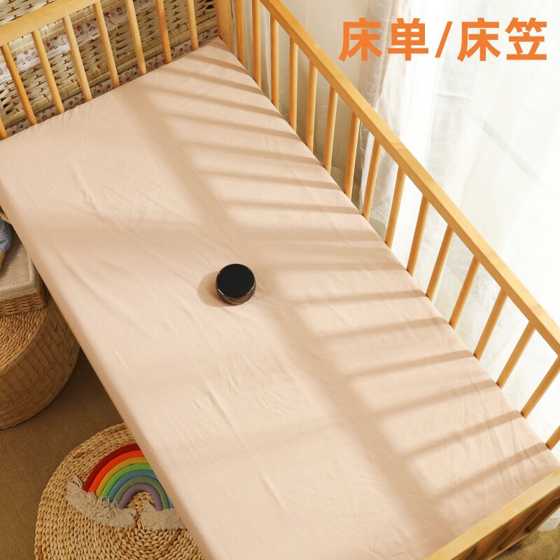 床单/床笠全棉纯棉幼儿园纯棉婴儿风夏季简约单双人婴幼儿儿童