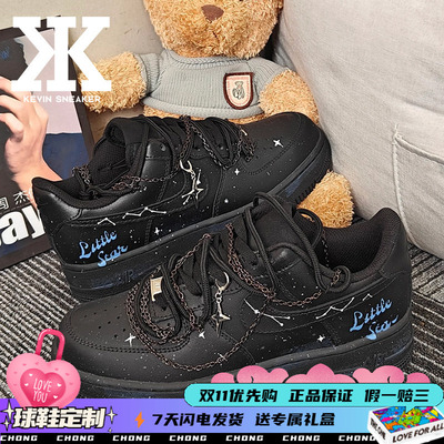 Nike耐克男女同款板鞋低帮
