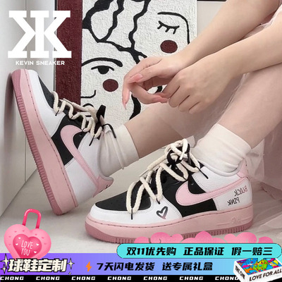 Nike耐克女款板鞋低帮