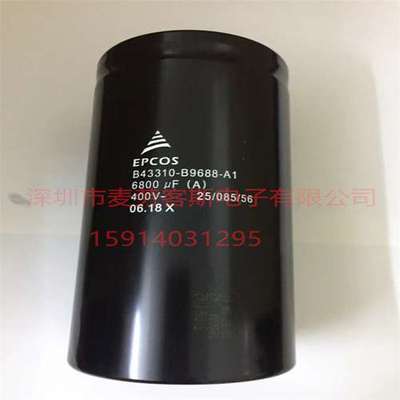 B43564-A2229-M000螺钉型电解电容 新品原装EPCOS 250v22000uf