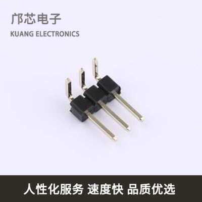 B-2100R03P-A110全新原装弯插,P=2.54mm