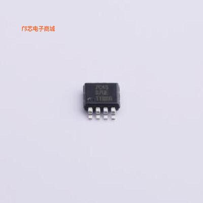 正品原装-PT7C4337UEX|[全新