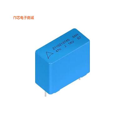 B32642H1333J000 -[(33NF  5%  1600V  MMKP BOXED