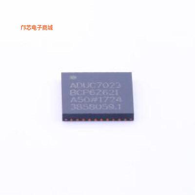 ADUC7023BCP6Z62I正品LFCSP-40(6x6)原装])