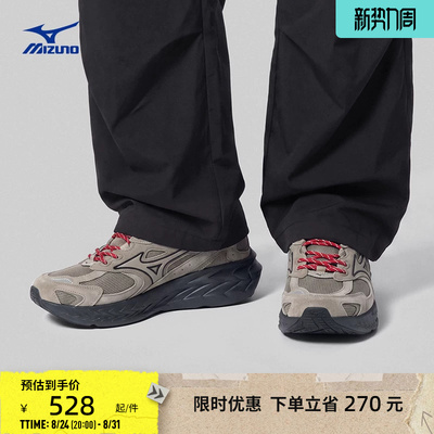 美津浓厚底缓震回弹跑鞋