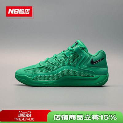 耐克NIKE男鞋KD18 杜兰特18透气低帮实战篮球鞋春季新IU3109-300