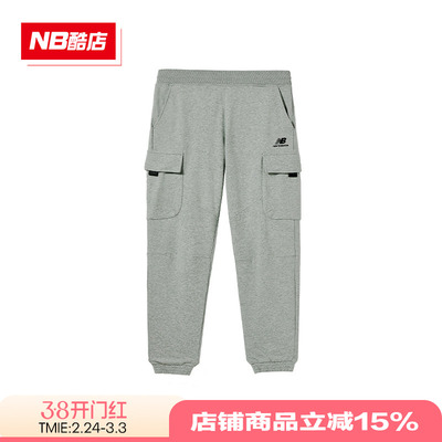 NB男女款运动休闲口袋工装长裤