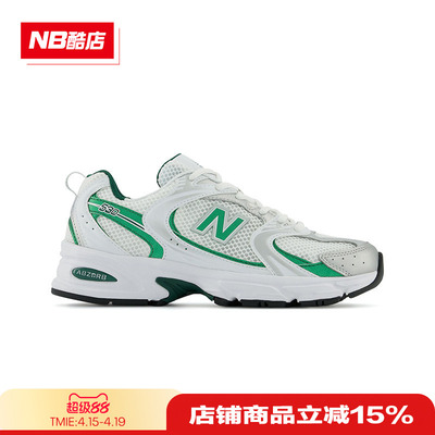 New Balance NB男鞋女鞋透气老爹鞋复古休闲运动鞋MR530SG/MR/ENG