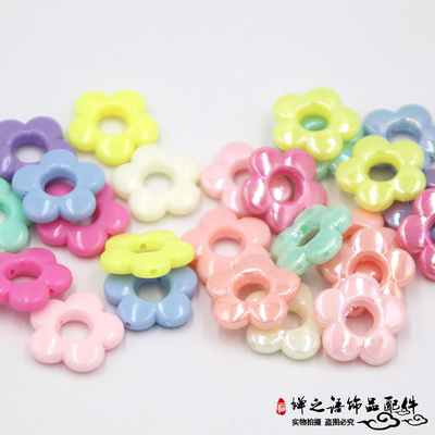 diy亚克力镂空花朵散珠