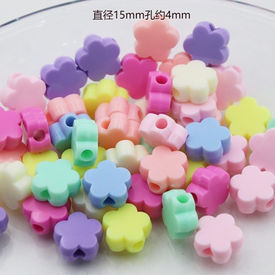 15mm花朵大孔珠子DIY串珠配件