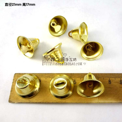 diy手工饰品配件 21mm金色喇叭铃铛 开口铃铛 铁铃铛风铃配件