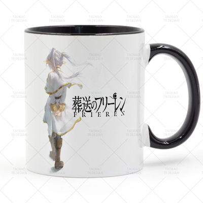 Frieren at the Funeral 葬送的芙莉莲 动漫陶瓷马克杯子