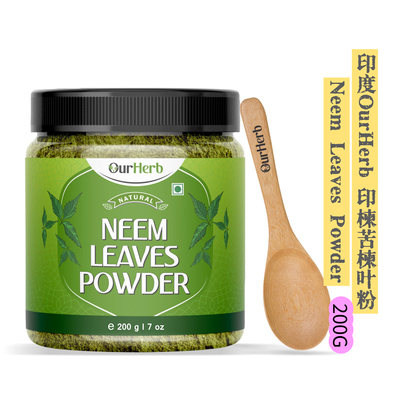 印度原装有机印楝粉苦楝粉 排毒 护发 护肤Pure Neem powder200克