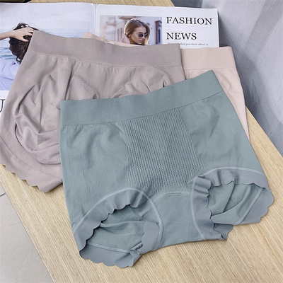 贝莱娅高弹中腰收腹提臀蚕丝内档