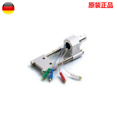 德国Clearaudio清澈 Stability headshell 黑胶唱机唱头架 唱头盖