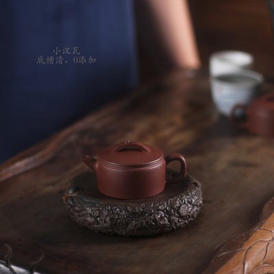 0添加手工制汉瓦壶大口小容量