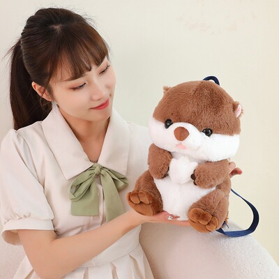 可爱贝壳水獭双肩包毛绒玩具公仔