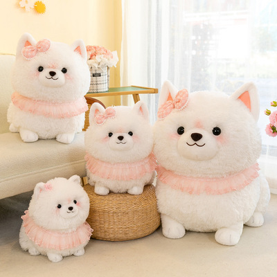 可爱小狗博美犬毛绒玩具公仔礼物