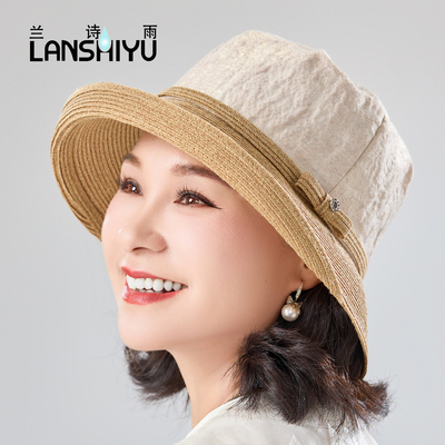 亚麻纸草拼接，可卷边帽檐