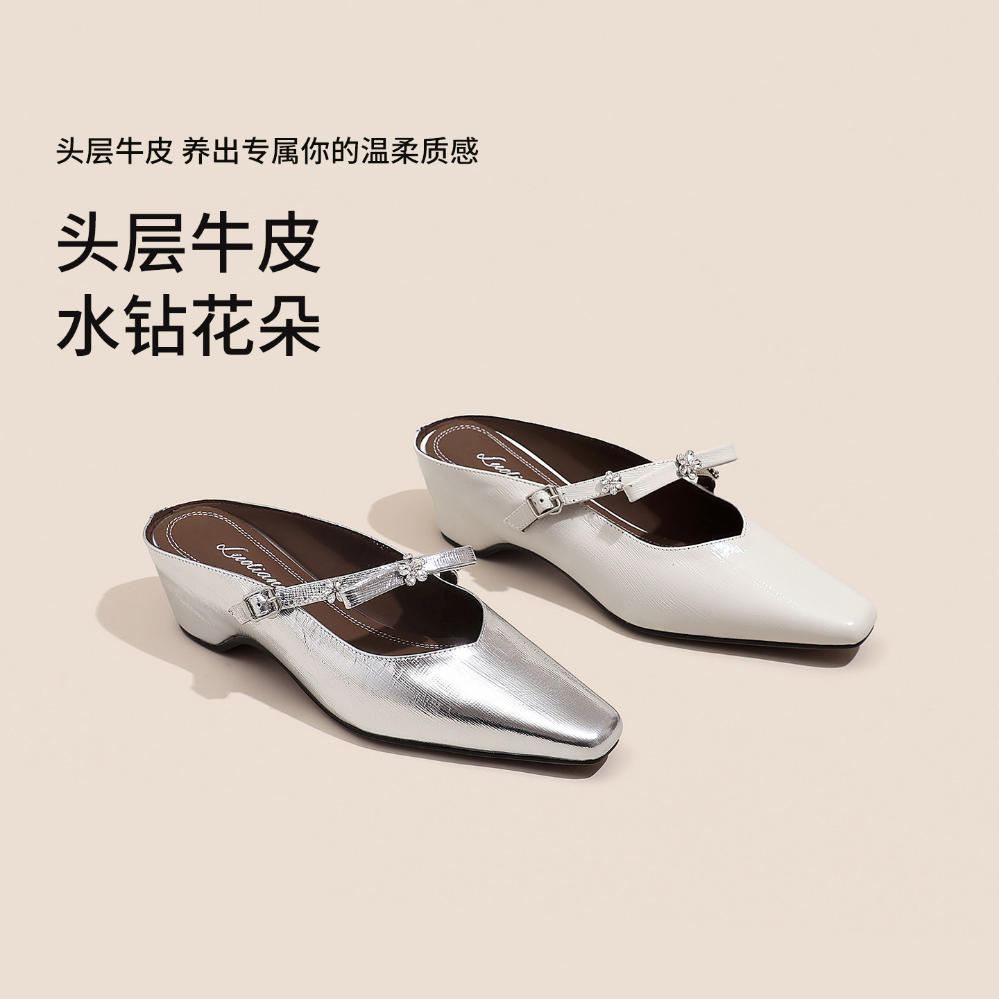 夏季假日漫游半拖鞋一字带水钻蝴蝶结方头内增高包头凉拖鞋女外穿