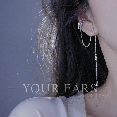 YOUR EARS原创设计银色长款法式耳骨夹可叠戴百搭小众个性高级