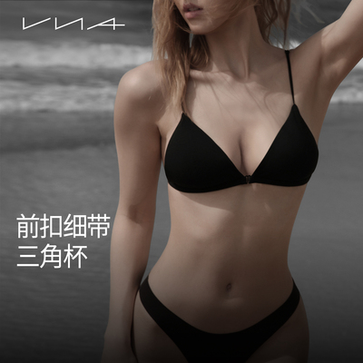 芬斯狄娜性感美背吊带内衣