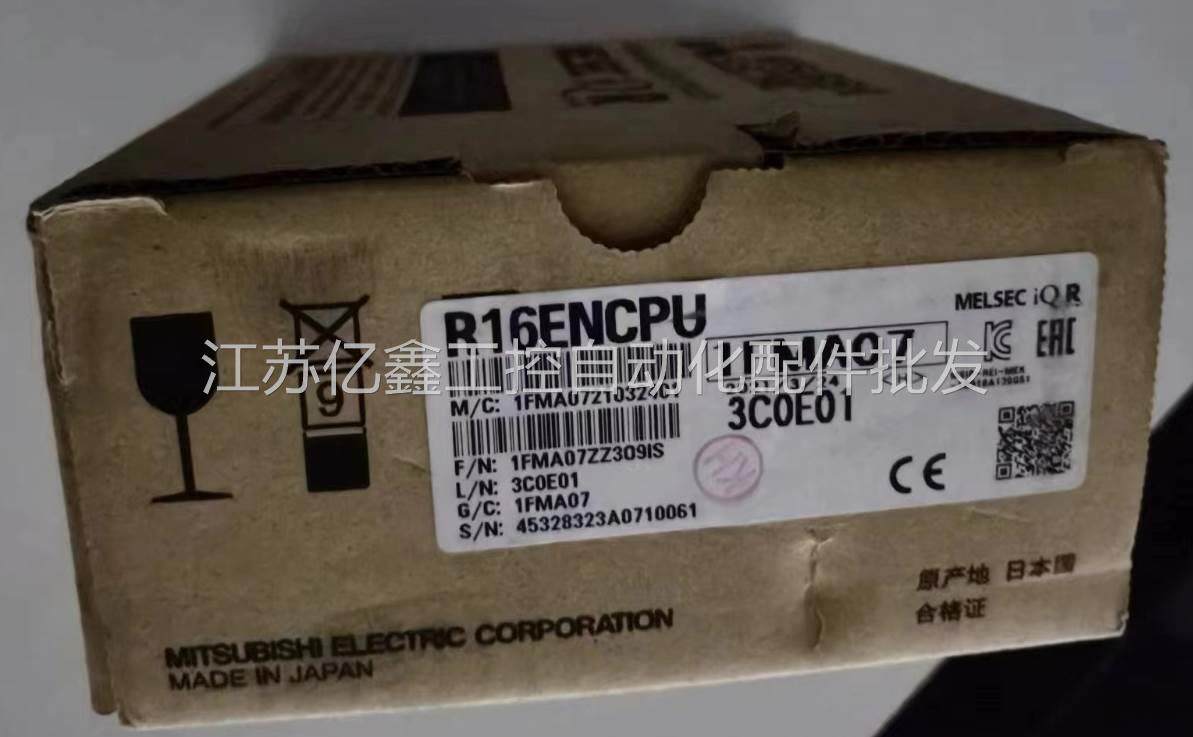 R62P R64P R04ENCPU R08ENCPU R16ENCPU R32ENCPU RJ72GF15-T2_虎窝淘