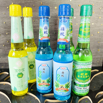 宝中宝花露水清香花露水95ml