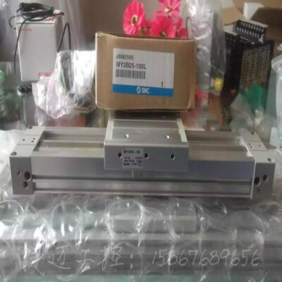 全新原装SMC无杆气缸 MY1B20G-510 MY1B20G-520H MY1B20G-530AS