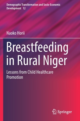 【预订】Breastfeeding in Rural Niger