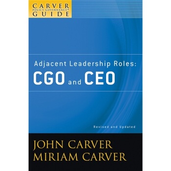 【预订】Adjacent Leadership Roles