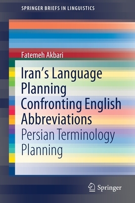 【预订】Iran’s Language Planning Confronting English Abbreviations