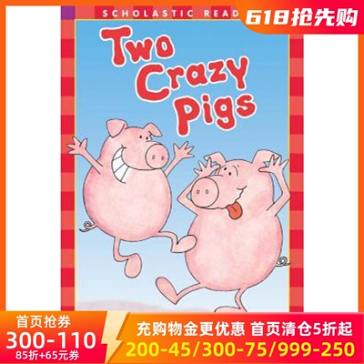 学乐分级读物2：一对疯猪