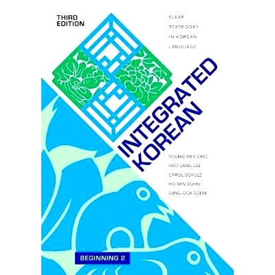 预订 Integrated Korean: Beginning 2, Third Edition: 9780824883317