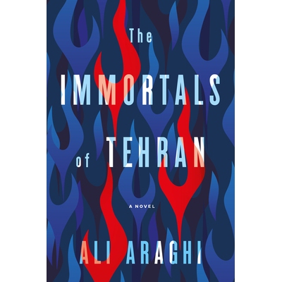预订 The Immortals of Tehran 德黑兰的不朽者: 9781612199078