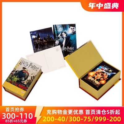 现货 英文原版 哈利波特 100张明信片收藏套装 电影剧照 Harry Potter: The Postcard Collection