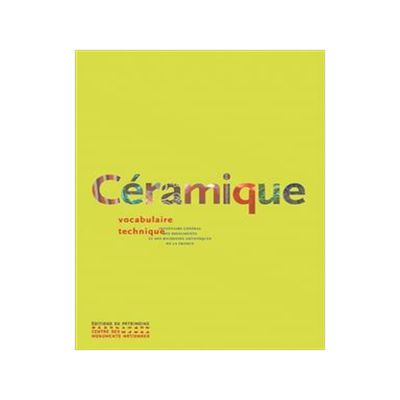 [预订]Céramique : vocabulaire technique 9782757708873