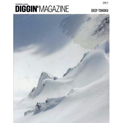 预订 DIGGIN’MAGAZINE S*WBOARD JOURNAL ISSUE17 《DIGGIN’Magazine》滑雪板杂志第 17 期: 9784779645228