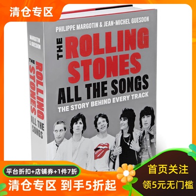 滚石乐队歌曲大全背后的故事