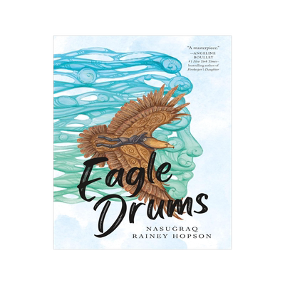 纽伯瑞银奖小说鹰之鼓