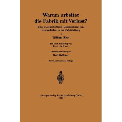 预订 Warum arbeitet die Fabrik mit Verlust?: Eine wissenschaftliche Untersuchung von Krebsschäden in der Fabrikleitung: